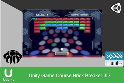 دانلود فیلم آموزشی Udemy Unity Game Course Brick Breaker 3d دانلود