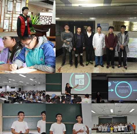 Team Bit Hp Igem Org