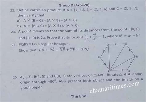 Class 9 O Maths Annual Exam 2079 Question Paper Isan
