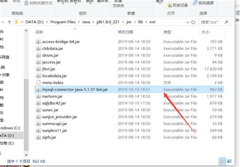 java sql sqlexception not support oracle driver 8 0 程序员大本营