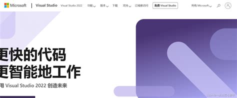Vs2019 Detailed Steps For Downloading The Offline Installation Package Of Vs2019 Visual