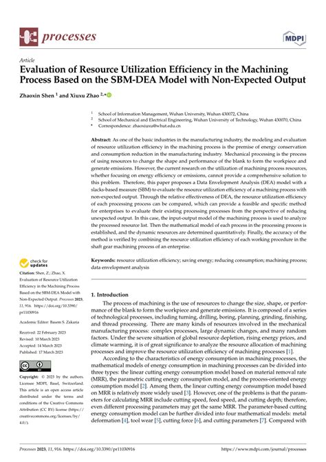 Pdf Evaluation Of Resource Utilization Efficiency In The Machining