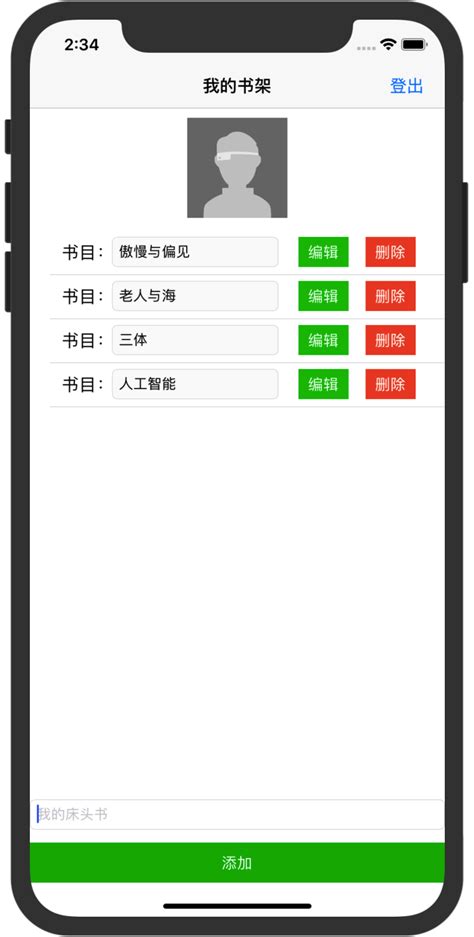 Alternatives And Detailed Information Of Hydrogen Demo GitPlanet