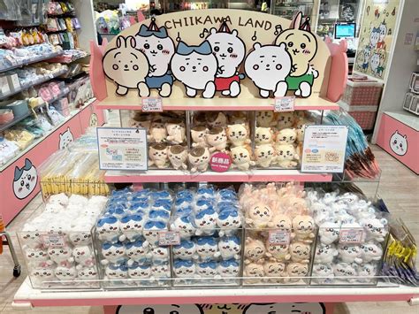 ちいかわらんど【公式】 On Twitter ちいかわらんど福岡パルコ店 🍓新商品のお知らせ🍓 本日より新商品が販売スタート