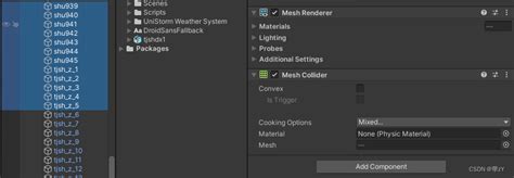 Unity一键给所有模型添加meshcolliderunity3d 代码实现给物体添加碰撞体 Csdn博客