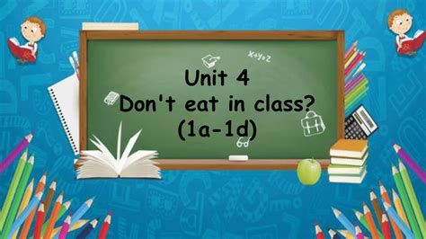 [英语]unit4 Dont Eat In Class Sectiona 1a 1c 课件 22张ppt 课件下载预览 二一课件通