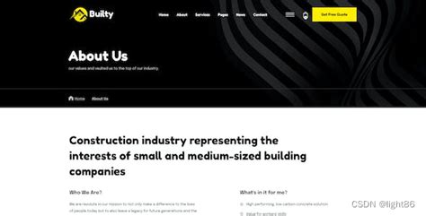 网站建设经验：网站加载速度优化的方法快速建站工具的网站怎么优化速度 Csdn Csdn博客