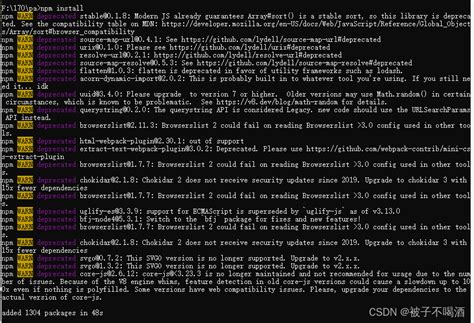 二 用vue cli创建一个Vue项目 CSDN博客