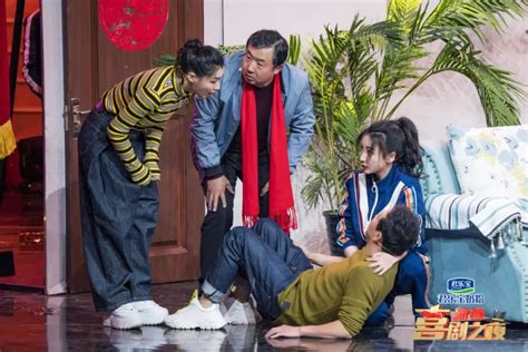 春节小品人物邻居啼笑皆非第8页大山谷图库