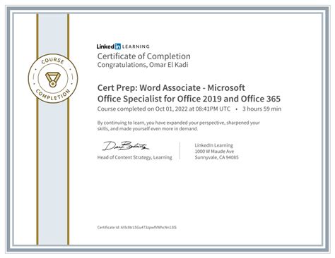 Certificate Of Completion Omar El Kadi Janbeih