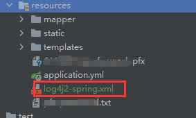 （Spring笔记）log4j2配置+本地日志+控制台打印_log4j2打印日志到控制台-CSDN博客
