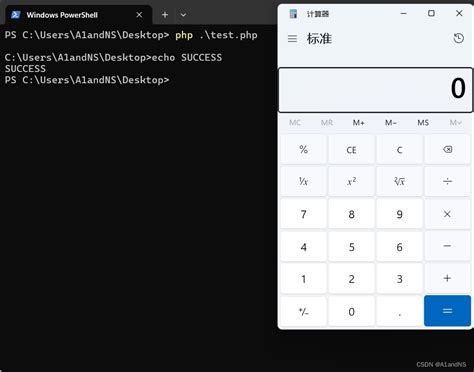 PHP命令执行漏洞CVE 复现