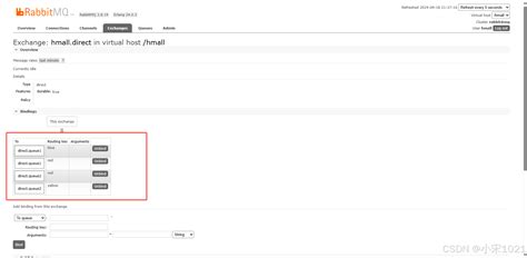 rabbitmq 交换机详解 fanout交换机、direct交换机、topic交换机 rabbitmq fanout交换机 csdn博客