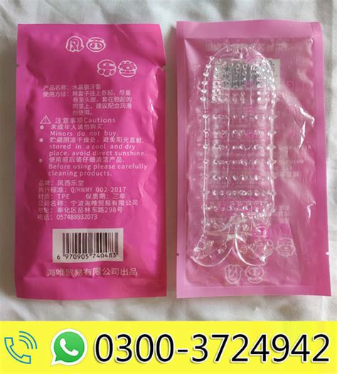 Mesir Plus Macun Price In Pakistan 0300 3724942 Mesir Plus Herbal