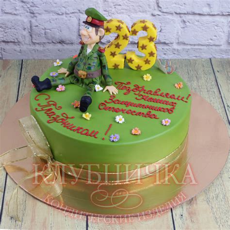 Оригинальные торты для мужчин купить торт с доставкой в Москве