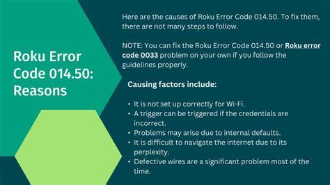 PPT Guide To Solve Roku Error Code 014 50 Quick Solutions PowerPoint Presentation ID 11727140