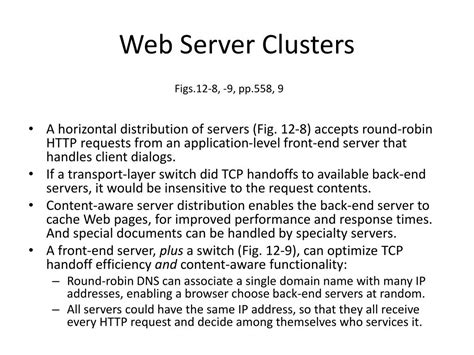 Ppt Distributed Web Based Systems I Powerpoint Presentation Free