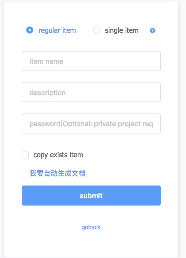 英文版下出现多处中文 · Issue 352 · Star7thshowdoc · Github