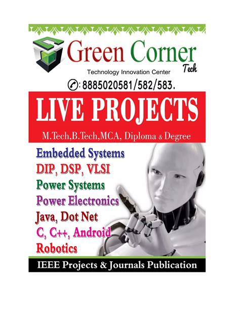 ECE MATLAB TITLES 2022 23 Pdf