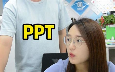 假如你损失10块，但能帮公司盈利1万，你会怎么办？ 程序员 有点豆 程序员 有点豆 哔哩哔哩视频