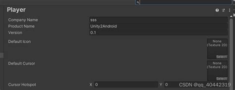 Unity与android的简单交互，unity打开android相册并调用（unity2019以后）unity 打开intent 图片