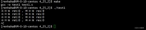 【hello linux】进程信号 core dump标志位 csdn博客