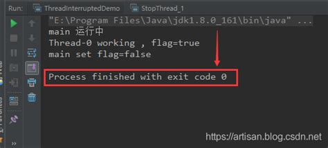 线程停止：thread正确关闭线程的方式 thread停止线程 csdn博客