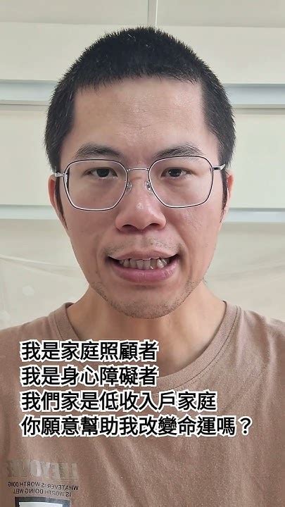 我的東西很多，必須把每一個箱子打開來檢查看看才能夠把所有的存摺找出來。 Youtube