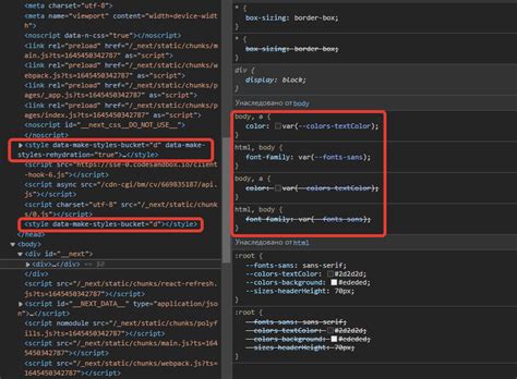 duplicate styles using ssr in next js · issue 43 · microsoft griffel