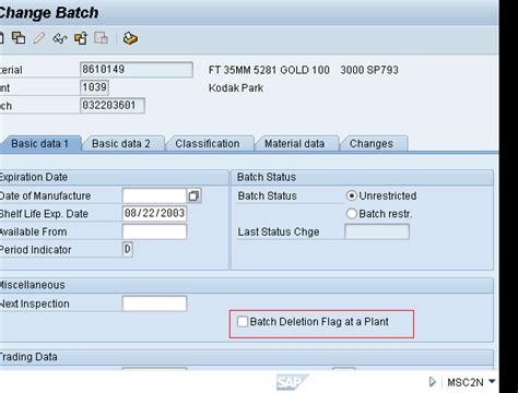 Sap Data Archiving Mmspstock Archiving Batch M Sap Community