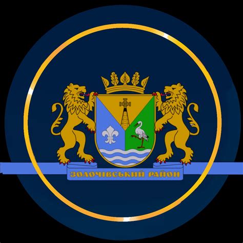 Триває реєстрація на новий 2024 2025 сезон «Пліч о пліч Всеукраїнські шкільні ліги «Пліч о