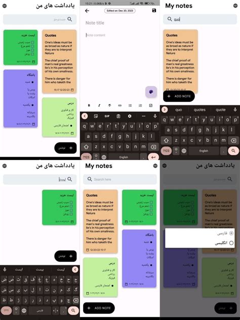 farzin allahyari on linkedin kotlin xml livedata mvvm coroutines