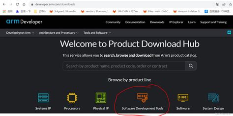 keil mdk 安装 cannot copy license file to csdn博客