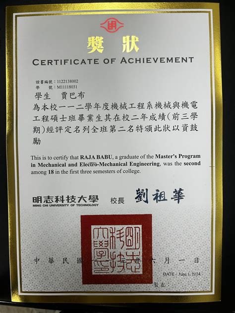 Raja Babu On Linkedin Additivemanufacturing Imageprocessing Aoi Automation Robotics