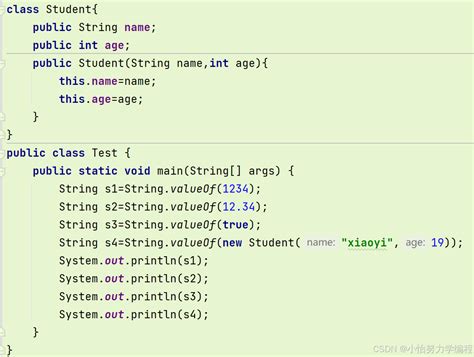 小怡分享之java的string类 Csdn博客