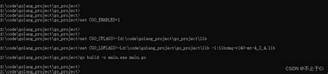 Windows下cgo编译windows Cgo Csdn博客