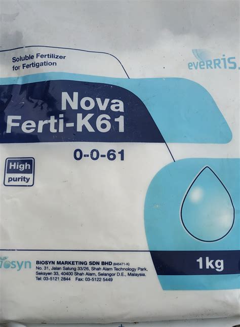 Nova Ferti K 61 High K Fertilizer Lazada