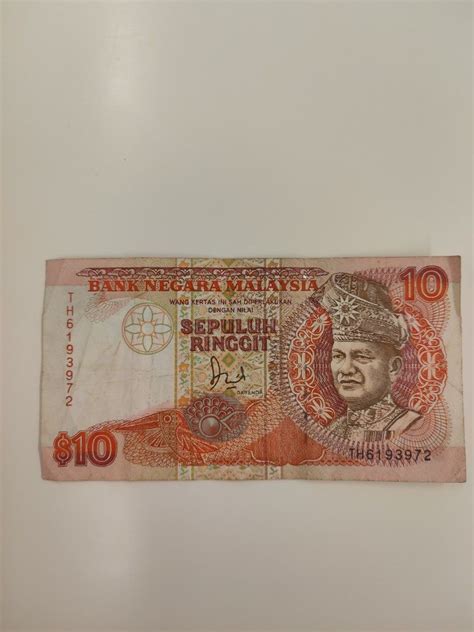 Used 6th Series Myr 10 Hobbies And Toys Collectibles And Memorabilia