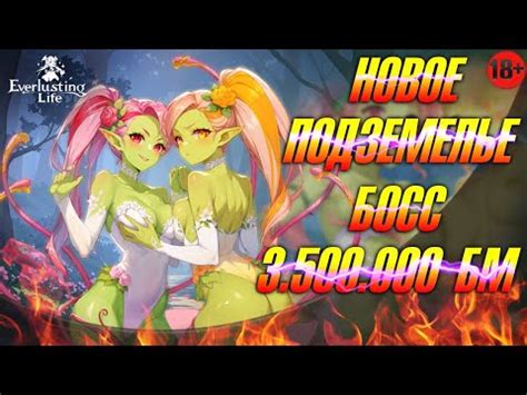 Steam Community Everlusting Life