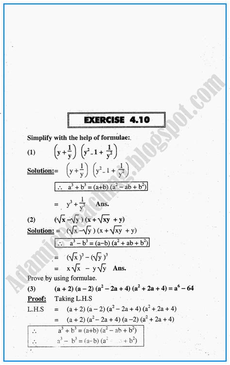 Adamjee Coaching Exercise 4 10 Algebraic Expressions Mathematics