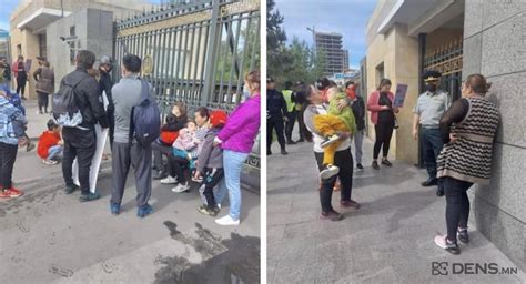 Эдийн засагч Р Даваадорж Ийм аймшигтай жагсаал харж явсангүй Dens Mn Популизмаас ангид