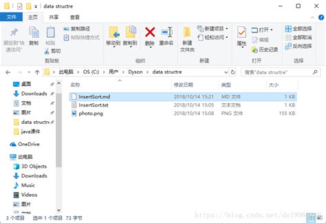 如何在github中上传图片 简单易行 github怎么载图片 csdn博客