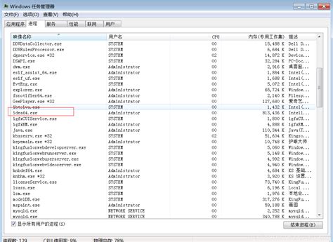 idea点击图标启动没反应 idea 图标打开不了 csdn博客