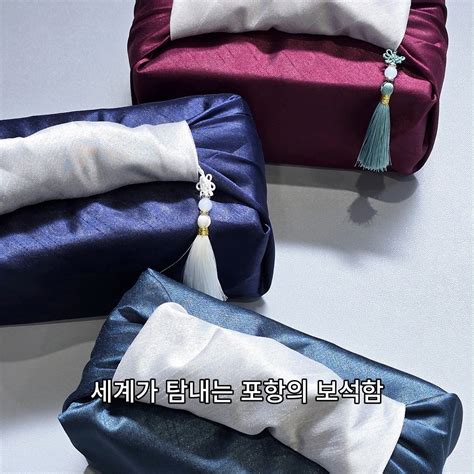 한지세상 오작 한지공예 명인 고정숙 6월 포항 여행 한지전시 불빛축제까지 감성 가득한 주말 일정 추천 많은 참여 당부드립니다♡♡♡포항예술문화회관2층