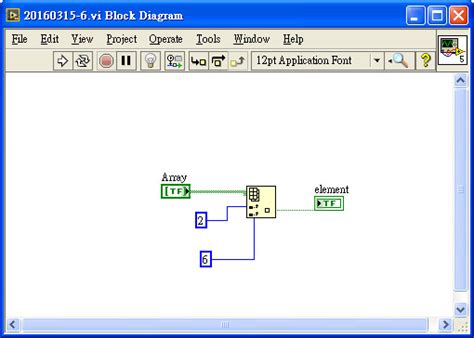 小螞蟻的學習筆記 LabVIEW 取二維陣列中的元素