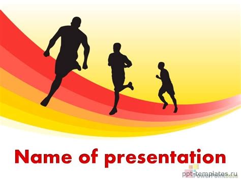 Шаблон спорт презентаций для Powerpoint №249 скачать бесплатно Скачать шаблоны для презентаций