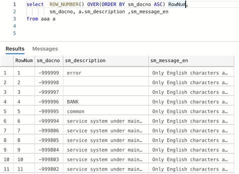 特殊好用 sql 語法