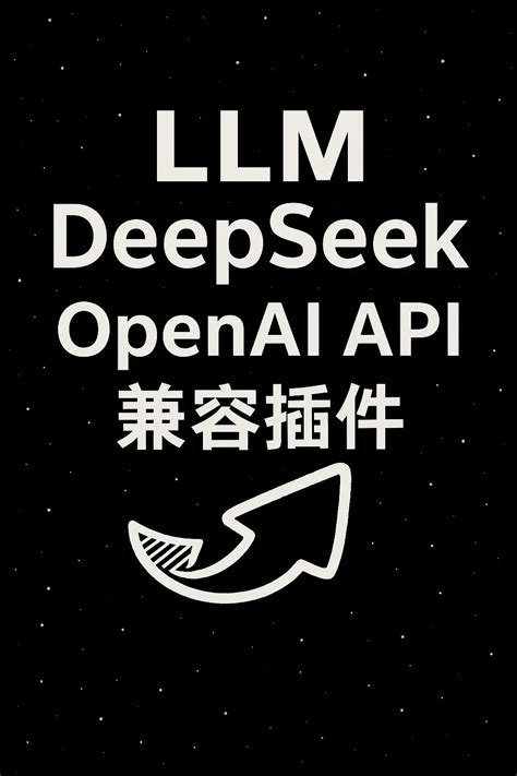 LLM DeepSeek,OpenAI API 兼容插件 - RunningHub ComfyUI Workflow