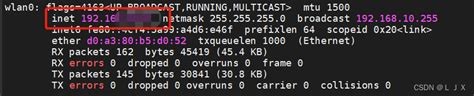香橙派 orangepi zero2配置网络ssh登录 香橙派ssh csdn博客