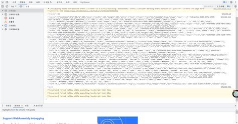 首次tojson 出来的数据可fromjson渲染完tojson 的数据不一样 · Issue 3793 · Antvisx6 · Github